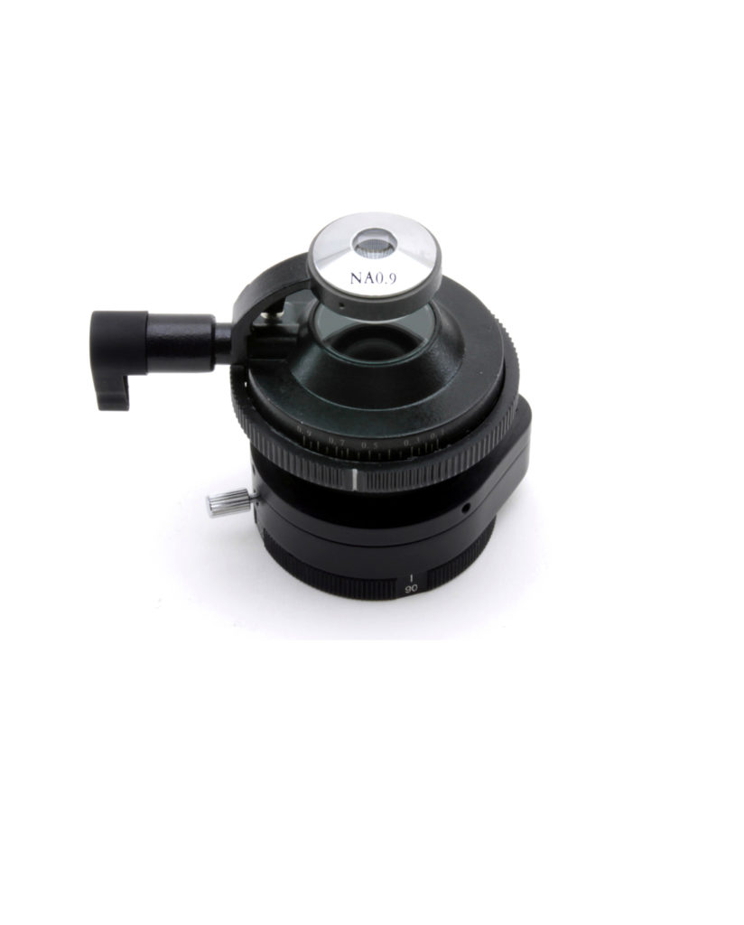 Trinocular polarizing microscope, 600x, IOS objectives